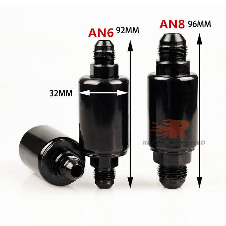 AN8หรือ AN6 High Flow MotorsportRallyRacing Alloy Fuel Filter พร้อมตัว ...