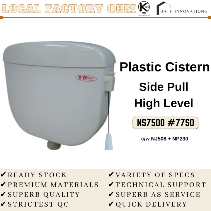 Plastic Cistern/Tank for Toilet - High Level Side Pull NS7500 #77S0 (cw ...