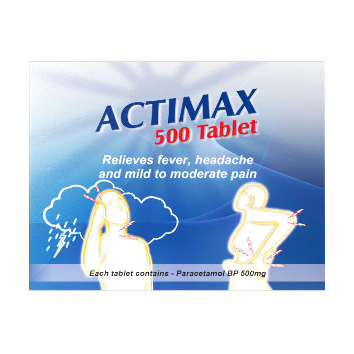 ACTIMAX 500MG 500'S | Lazada