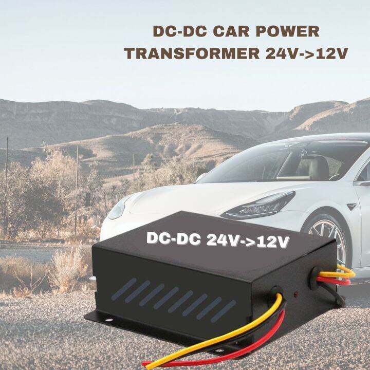 Chadys PH - Car Power Transformer Reducer DC to DC 24V-12V | Lazada PH