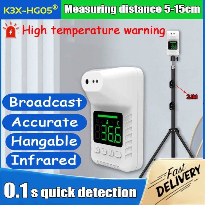 【🌼2023】 Body Temperature Scanner Original digital thermometer non ...