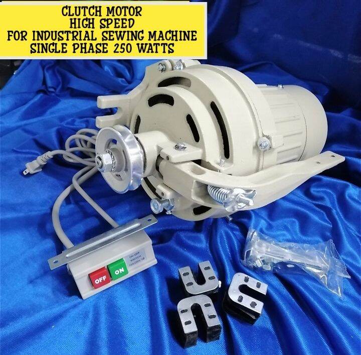 CLUTCH MOTOR HIGH SPEED FOR INDUSTRIAL SEWING MACHINE SINGLE PHASE 250 ...