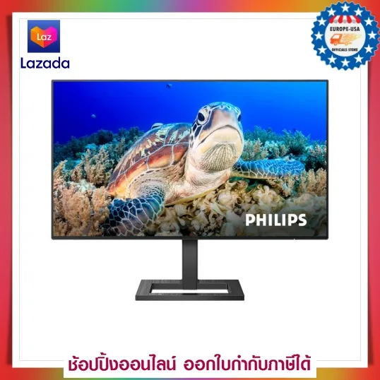 PHILIPS Monitor 27'' 272E2FE/67 (IPS, VGA, HDMI, DP) FREESYNC 75Hz ...