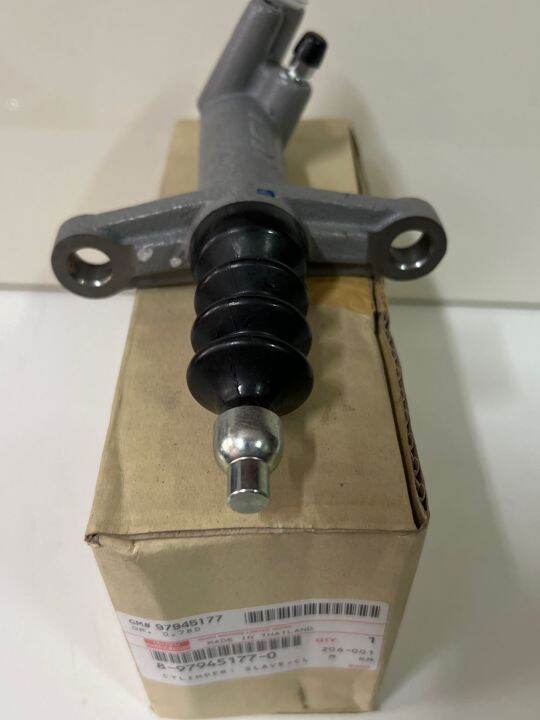 Genuine Isuzu Clutch Slave Assembly for Isuzu DMAX (2013 UP) RT50 Made ...