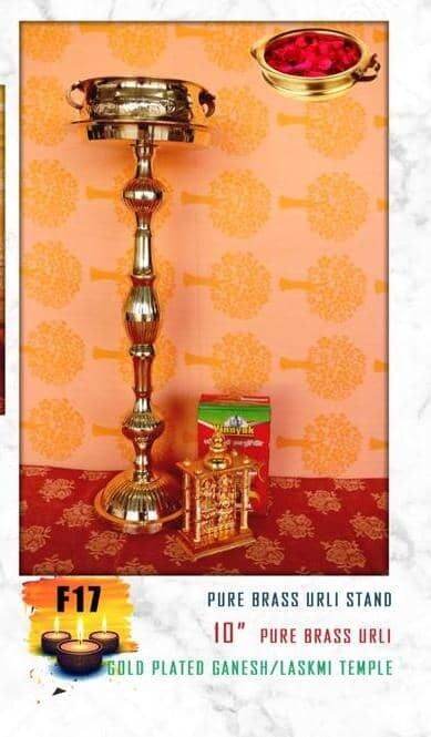 2.5feet BRASS URULI STAND + FLOWER POT + free Ganesha / laxmi temple ...