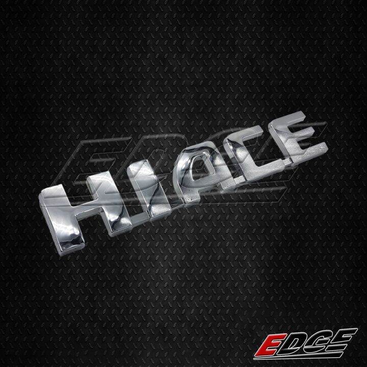 Emblem - HIACE - Chrome - 3.2x18cm // toyota hi-ace hi ace adhesive ...