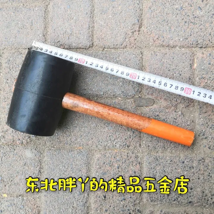 Extra Large Flat Top Installation Rubber Hammer Tile Tapping Leveling ...