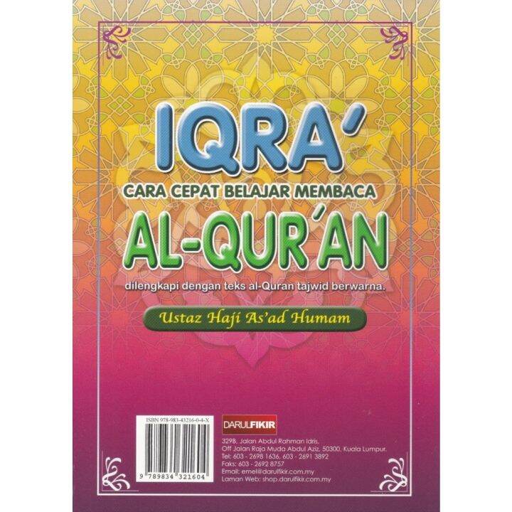 Darul Fikir: Iqra Cara Cepat Belajar Membaca Al Quran Buku 1 6 | Lazada Darul Fikir: Iqra Cara Cepat Belajar Membaca Al Quran Buku 1 6 | Lazada