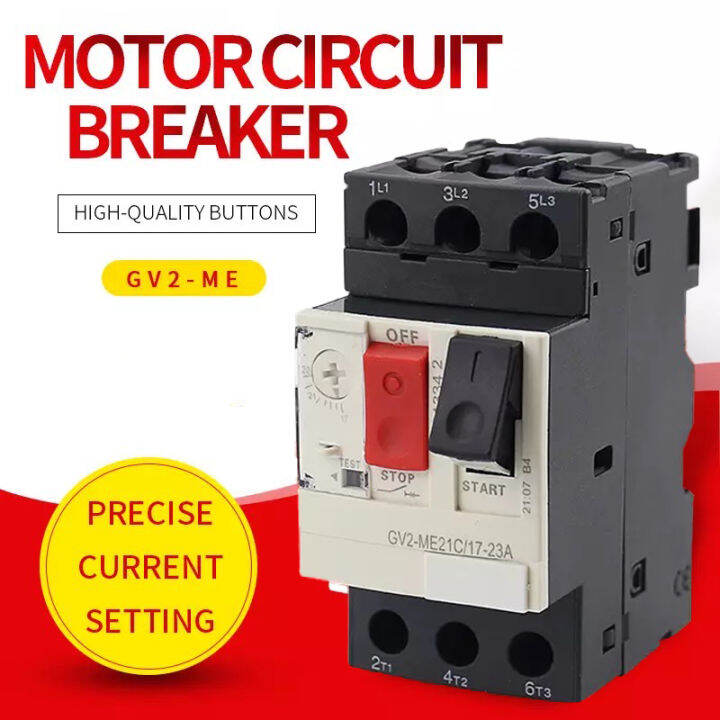 GV2 Motor Breaker Protection Circuit Breaker สวิทซ์ ป้องกัน มอเตอร์ ...