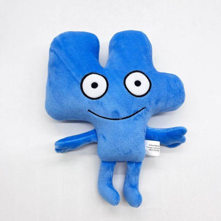Bfdi Four Plush Toy Battle For Dream Island Stuffed Cute Cartoon Doll ...