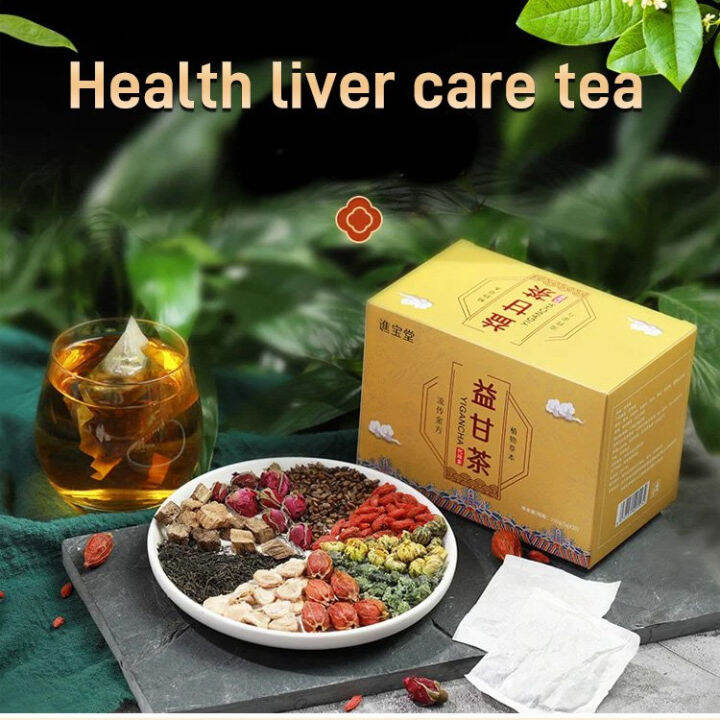 Sunrichh Bag tea health tea Liver Healthy Tea | Lazada PH