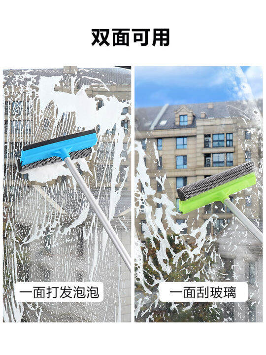 Multi-Purpose escopic Rod Detachable Double-Sided Wipe Glassware Long ...