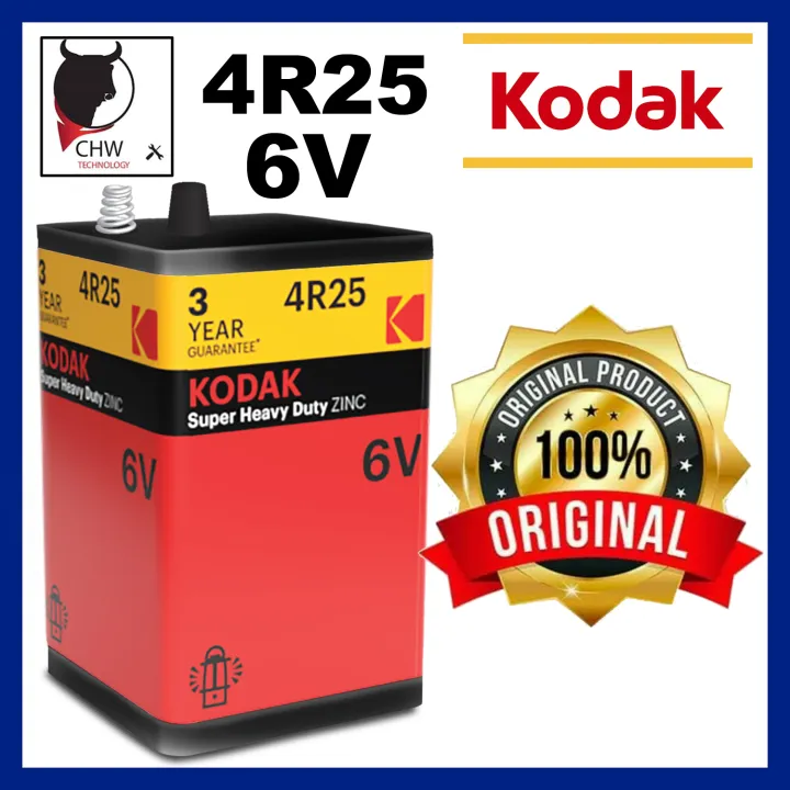 KODAK SUPER HEAVY DUTY ZINC 4R25 6V | Lazada