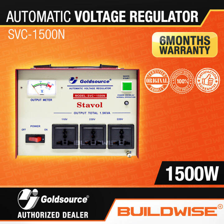 Goldsource SVC-1500N AVR Power Supply 1500 Watts / 1500W Automatic ...