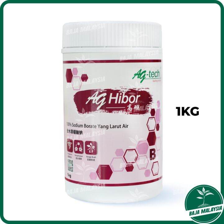 AG-TECH Ag Hibor 1kg Sodium Borate Water Soluble Fertilizer Fertigation ...