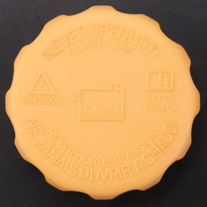 Radiator Expansion Water Tank Cap for Chevrolet Aveo Optra Nubira Lanos ...