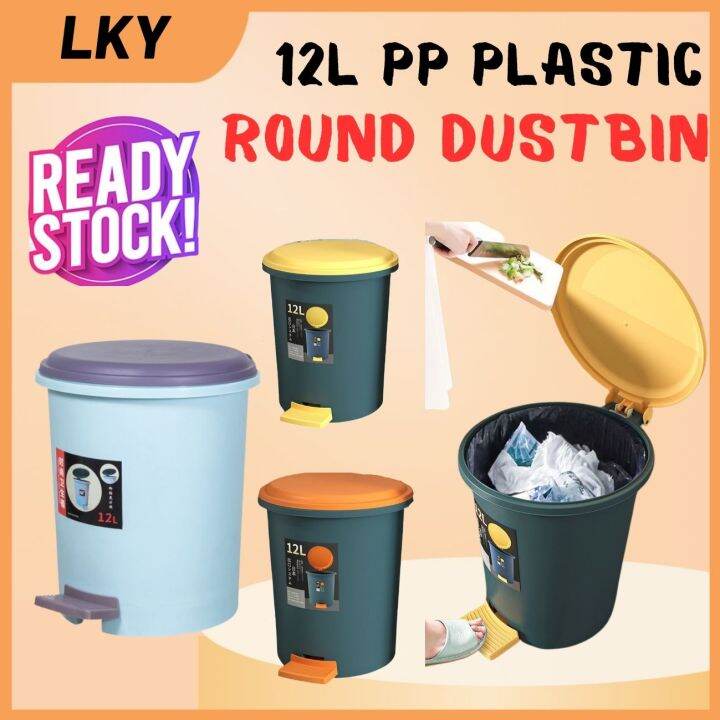 LKY - 12L PP Plastic Round Dustbin Pedal Dustbin | Lazada