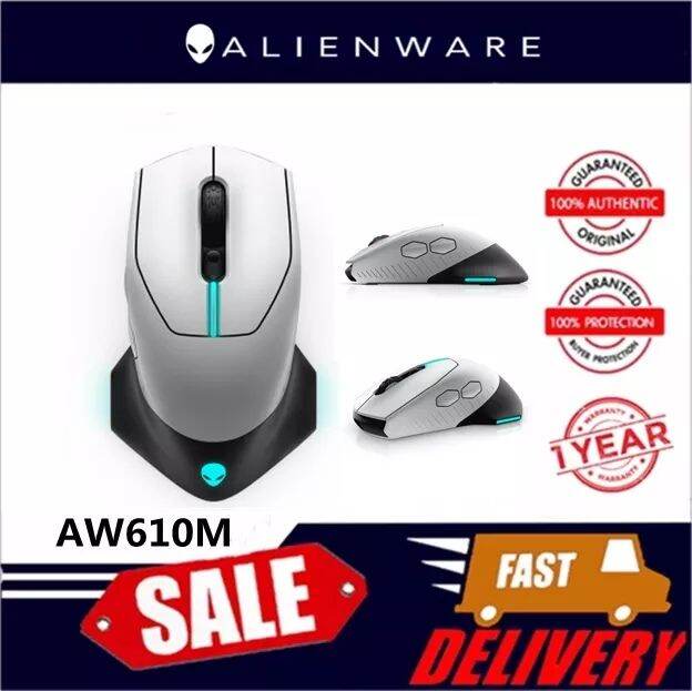 Alienware AW610M Optical Wired/Wireless Gaming Mouse | Lazada PH