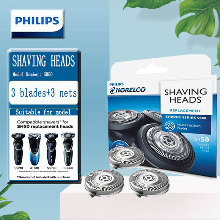 หัวใบมีดโกนหนวด SH50 แบบเปลี่ยน สําหรับ Philips Shaver S5000 Series ...