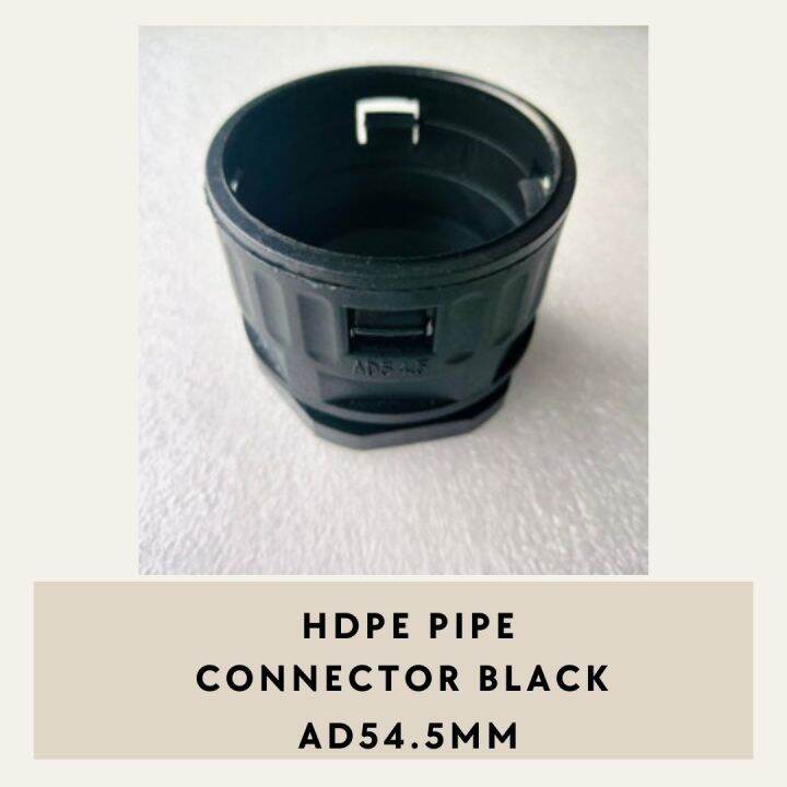 HDPE Pipe Connector Black AD54.5mm (50meters) | Lazada PH
