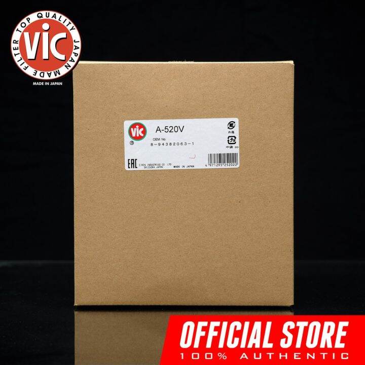 VIC Air Filter A-520V for Isuzu Elf 4JA1/4HG1/4JH1, Crosswind | Lazada PH