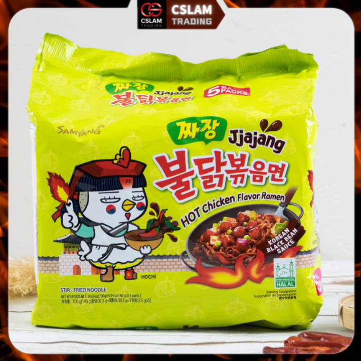 SAMYANG JIAJIANG HOT CHICKEN RAMEN 140G X5 | Lazada