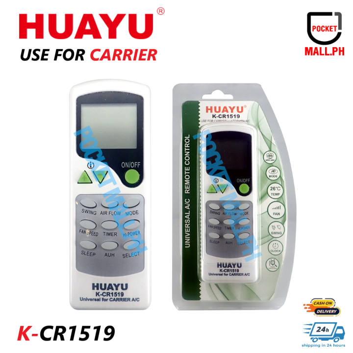 Huayu Universal AC Remote Control Use for CARRIER air conditioner K ...