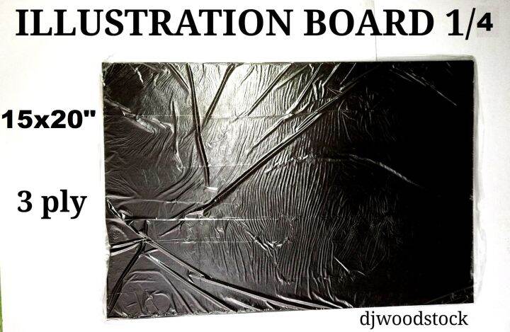 1/4 ILLUSTRATION BOARD, 1/4 CUT SIZE, 15x20 inches | Lazada PH