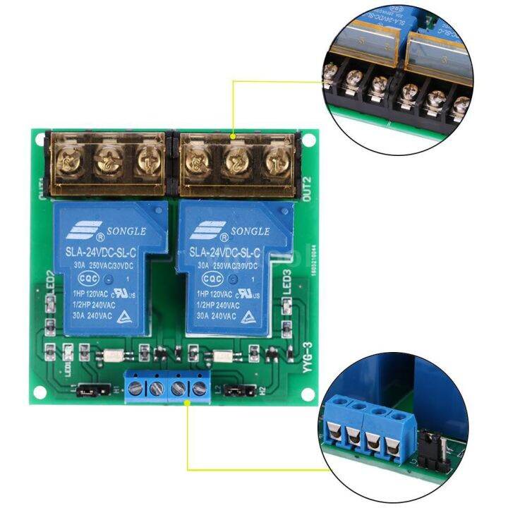 2-Channel DC 5V 30A Relay Board Module Optocoupler Isolation | Lazada PH