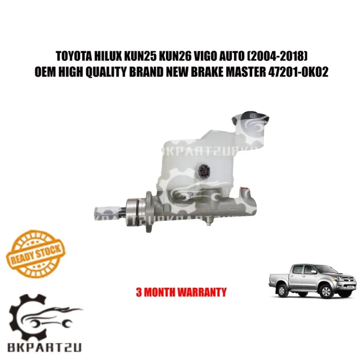 TOYOTA HILUX KUN25 KUN26 VIGO AUTO (2004-2016) BRAKE MASTER PUMP ...