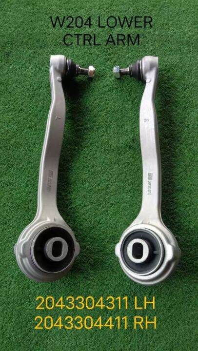 MERCEDES BENZ W204 FRONT LOWER ARM | Lazada