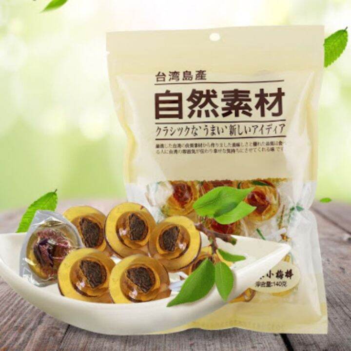 hot Taiwan Kiamoy / Plum 100g 185g | Lazada PH