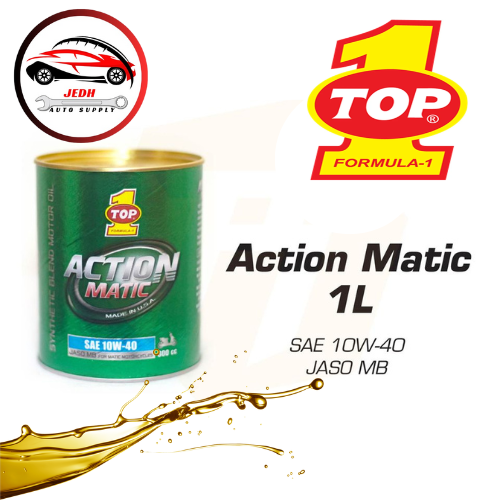 top 1 action matic | Lazada PH