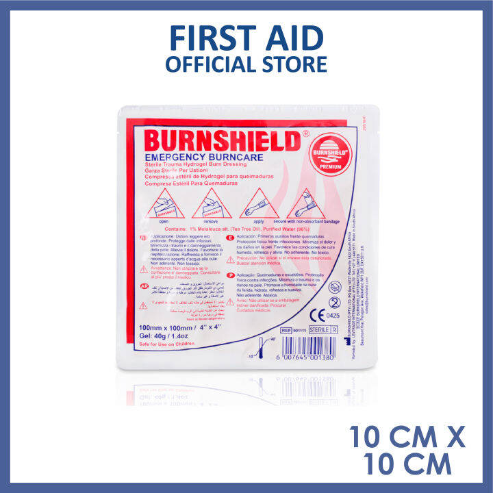 Burnshield First Aid Sterile Burn Dressing 10cm x 10cm | Lazada