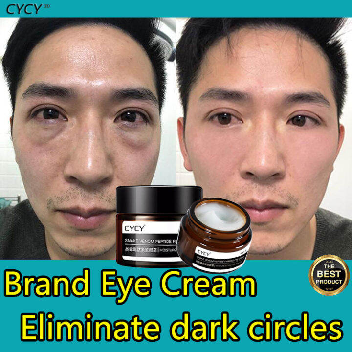 CyCy Snake Venom Peptide Eye Cream Retinol Moisturizing Whitening Cream ...