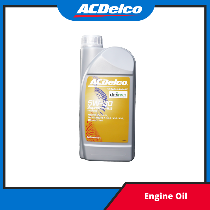ACDelco 5W-30 Dexos 1 Gen 3 Fully-Synthetic Engine Oil (EU) | Lazada PH