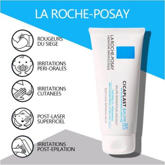 La Roche-Posay Cicaplast Baume B5 Soothing Repairing Balm 100ML | Lazada PH