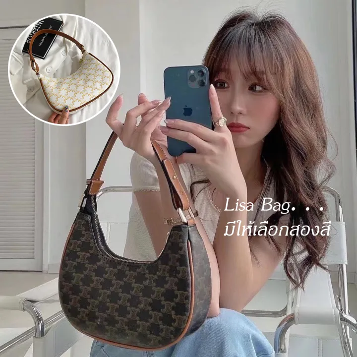 💥สินค้ามาใหม่💥🎉 LISA BAG👜 🖤💗 กระเป๋าแบบลิซ่า 💗🖤 Blackpink กระเป๋าสะพาย ...