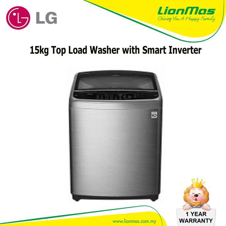 LG 15KG Top Load Washing Machine with Smart Inverter, T2515VSAV | Lazada
