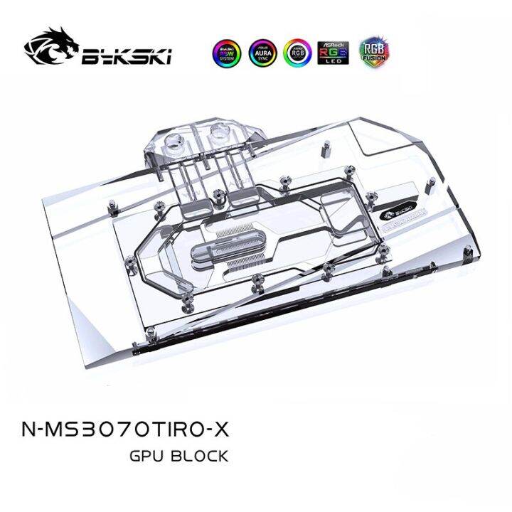 Bykski Gpu Water cooling For MSI Geforce RTX 3070/3060TI GAMING X TRIO,ARGB Full Cover Copper ...
