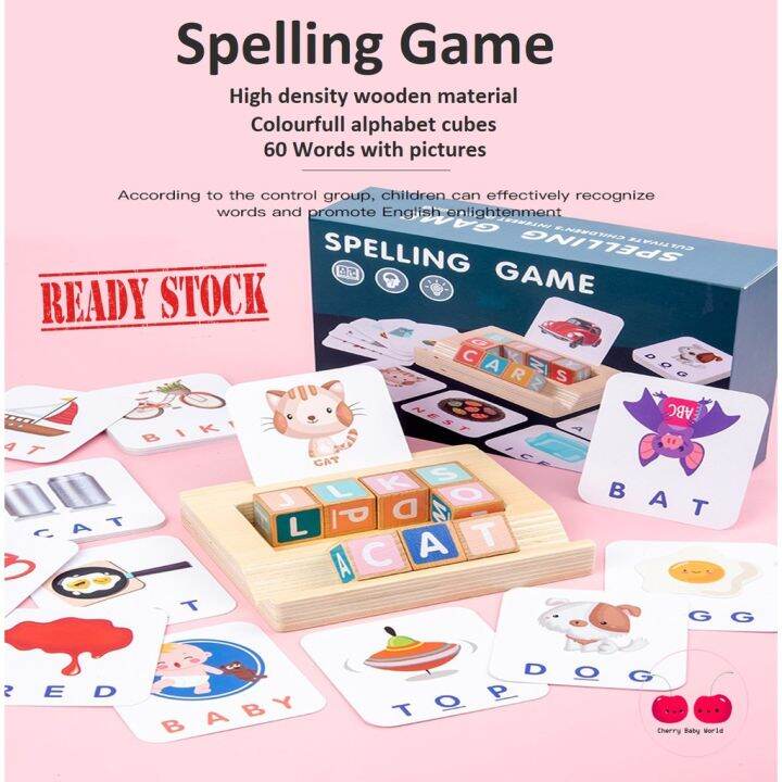 Wooden ABC Alphabet Spelling Game Kids Educational Toy Montessori ...