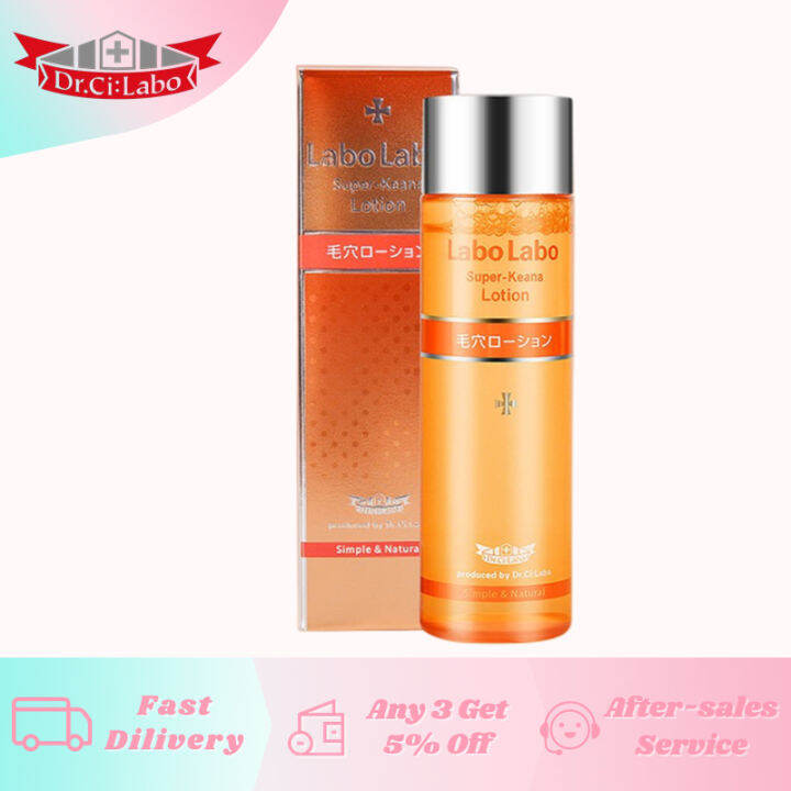 💗ถูกกว่าห้าง💗 โลชั่นควบคุมความมัน ลดขนาดรูขุมขน Dr Ci:Labo Labo Labo Super Keana Lotion 100ml ...