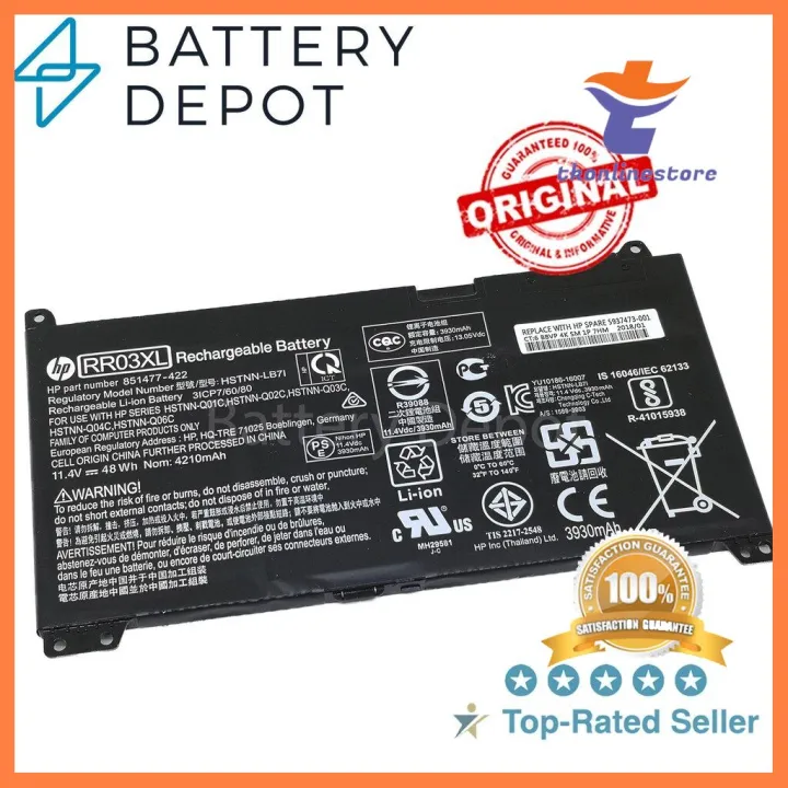 ด่วน ของมีจำนวนจำกัด HP แบตเตอรี่ ของแท้ RR03XL (สำหรับ HP Pro 430 G4, 440 G4, 450 G4, 470 G4)HP ...