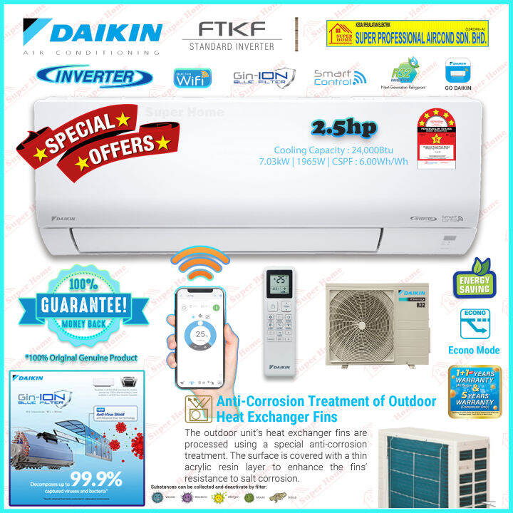 Save4.0 Daikin R32 Inverter Air Conditioner ((2.5hp)) FTKF71B V1MF ...