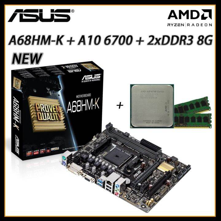 1 ASUS มาเธอร์บอร์ด A68HM-K + 6700Cpu A10 + DDR3 8G X 2ชุดพร้อมชิป A68H ...