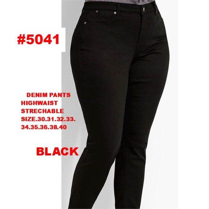 #5041 High Waist AUGUST big/plus size DENIM Maong pants Strechable | Lazada PH
