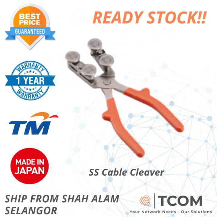 Fiber cable SS Cable Cleaver (SUMITOMO) | Lazada