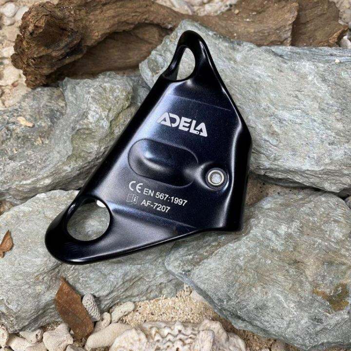 Adela AF7207 Chest Croll Ascender | Lazada PH