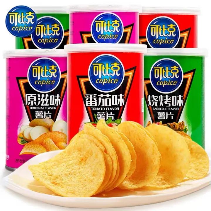【READY STOCK现货】Copico potato chip 可比克薯片 45g 零食 薯片 | Lazada