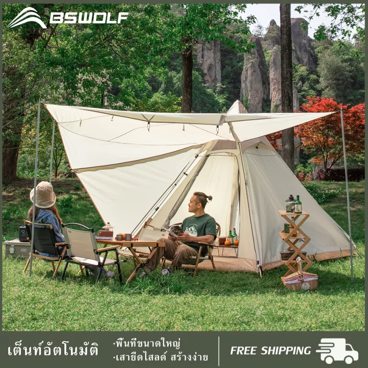 BSWolfเต็นท์ตั้งแคมป์กลางแจ้งสำหรับ3-4คน,เต็นท์ทรงพีระมิดกันน้ำสำหรับใช้กลางแจ้งเดินป่าปิกนิก ...